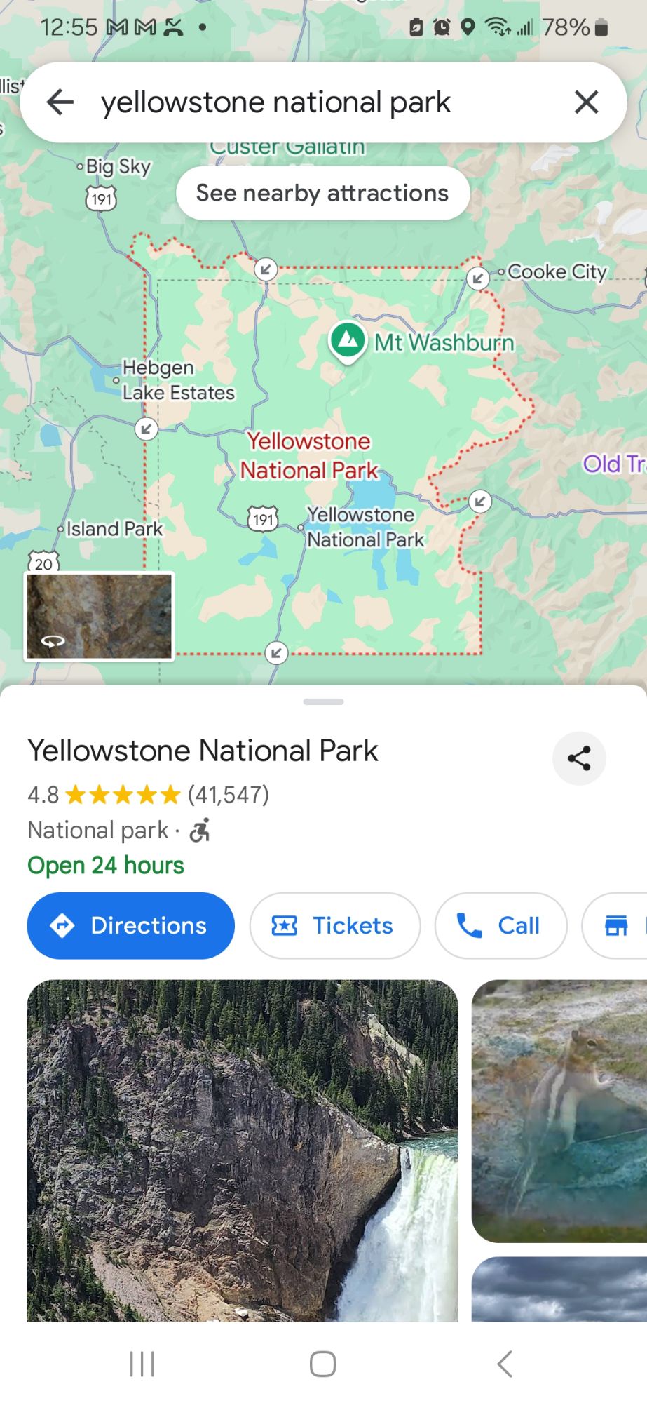 True Blue Island | Archive of Jessica Townes George